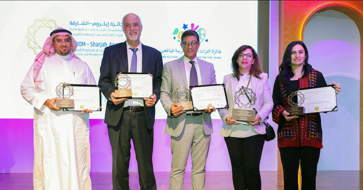 Winners of the ICCROM-Sharjah Awards announced | ICCROM